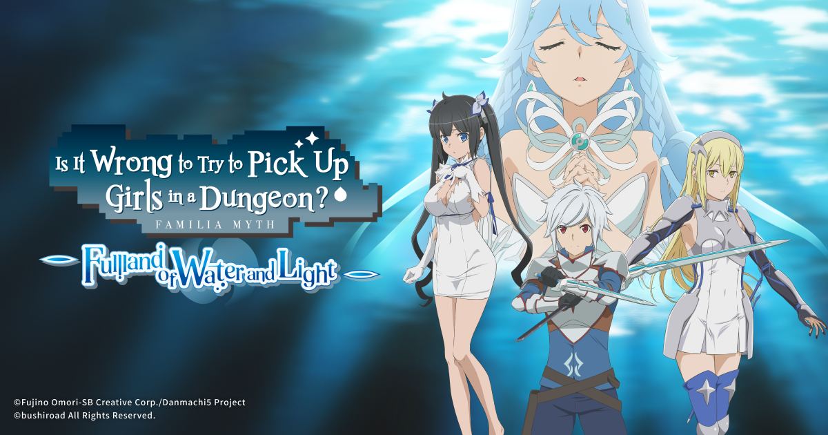 Bell Cranel｜CHARACTER｜Game ”Danmachi ~Fullland of Water and Light~” Official Website